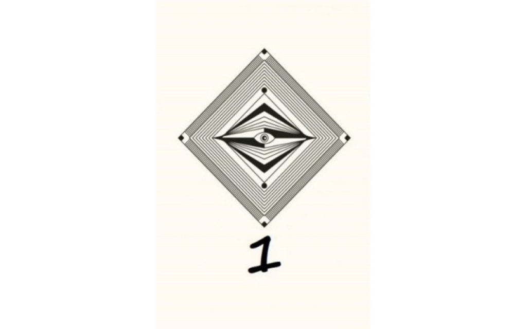 Choose a Symbol and Find Out What Your Soul Wants To Tell You
