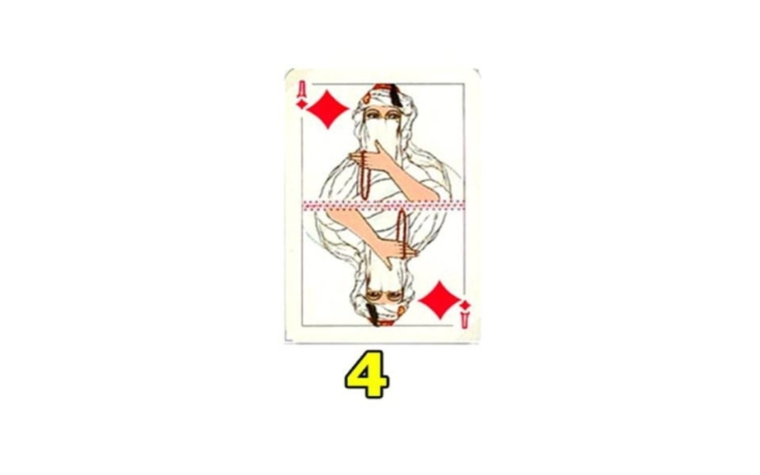 The Queen You Choose Will Tell You Which Direction You Should Follow