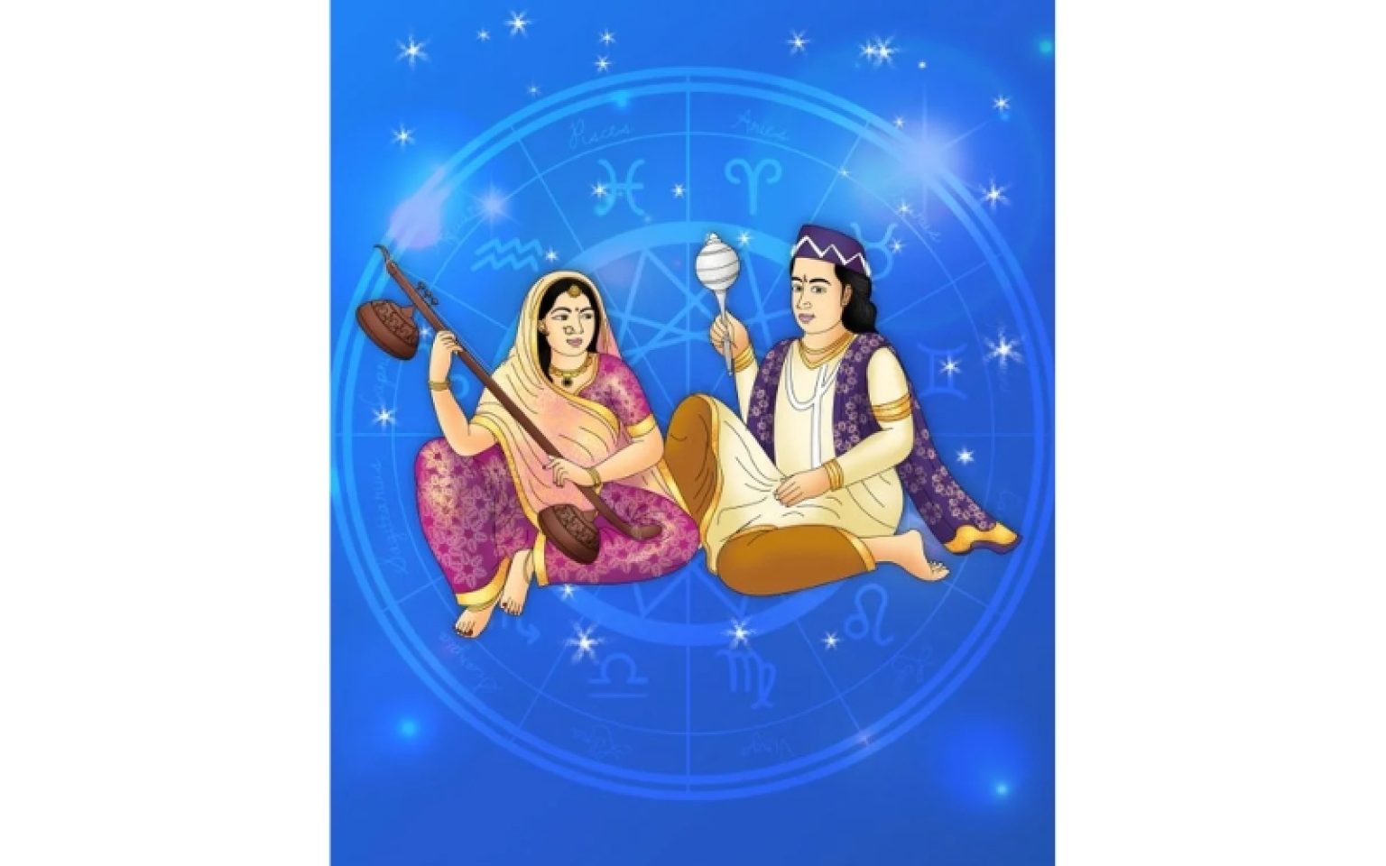 Your Vedic Zodiac Sign And What it Reveals About You