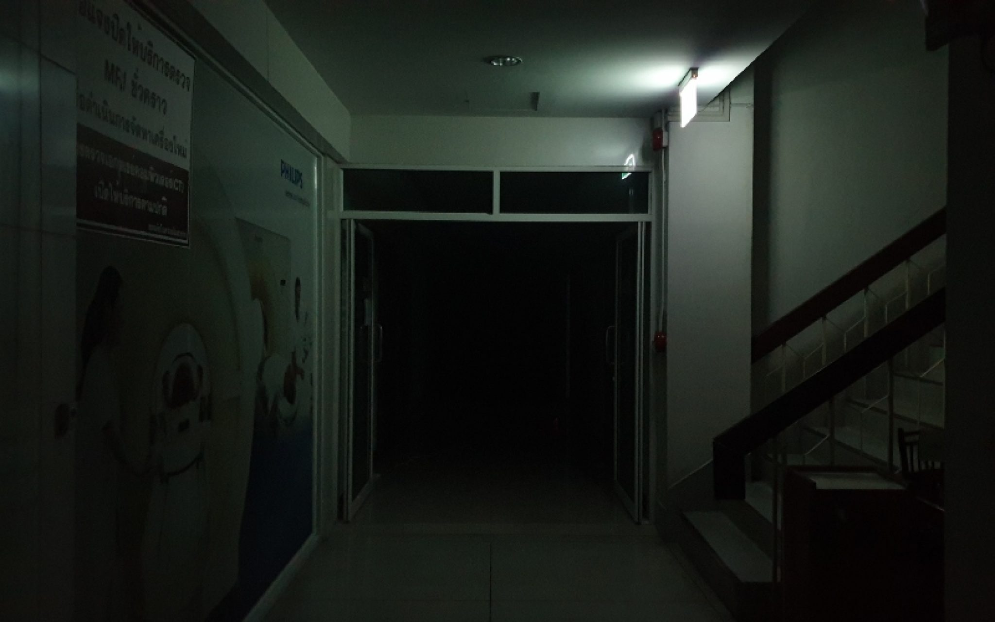 6 Signs You Have A Ghost At Home