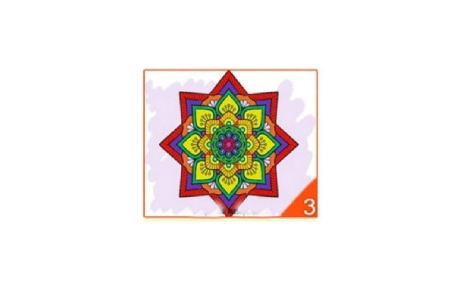 Discover Your Hidden Magical Power By Choosing A Mandala