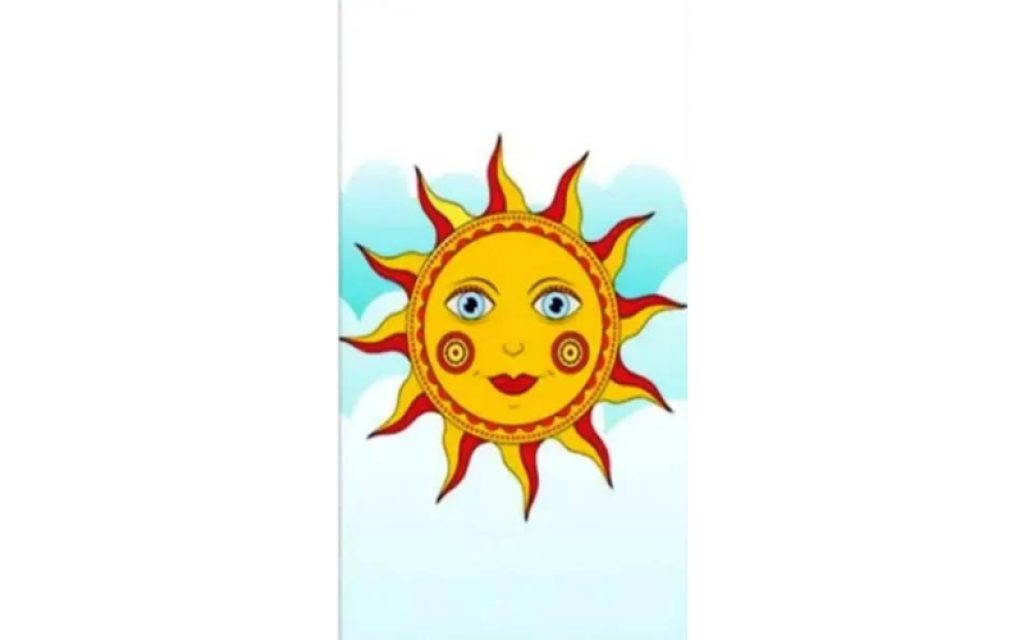 Choose a Sun to Receive a Message From Your Spirit Guides