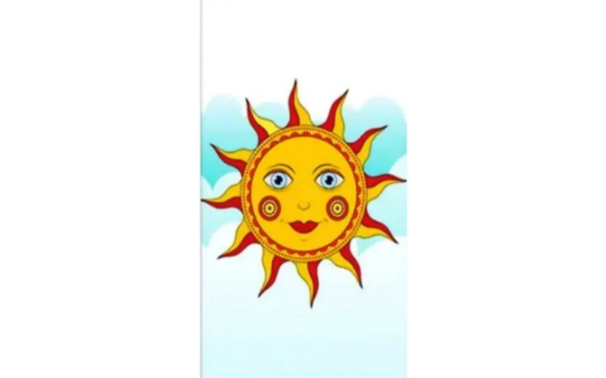 Choose a Sun to Receive a Message From Your Spirit Guides